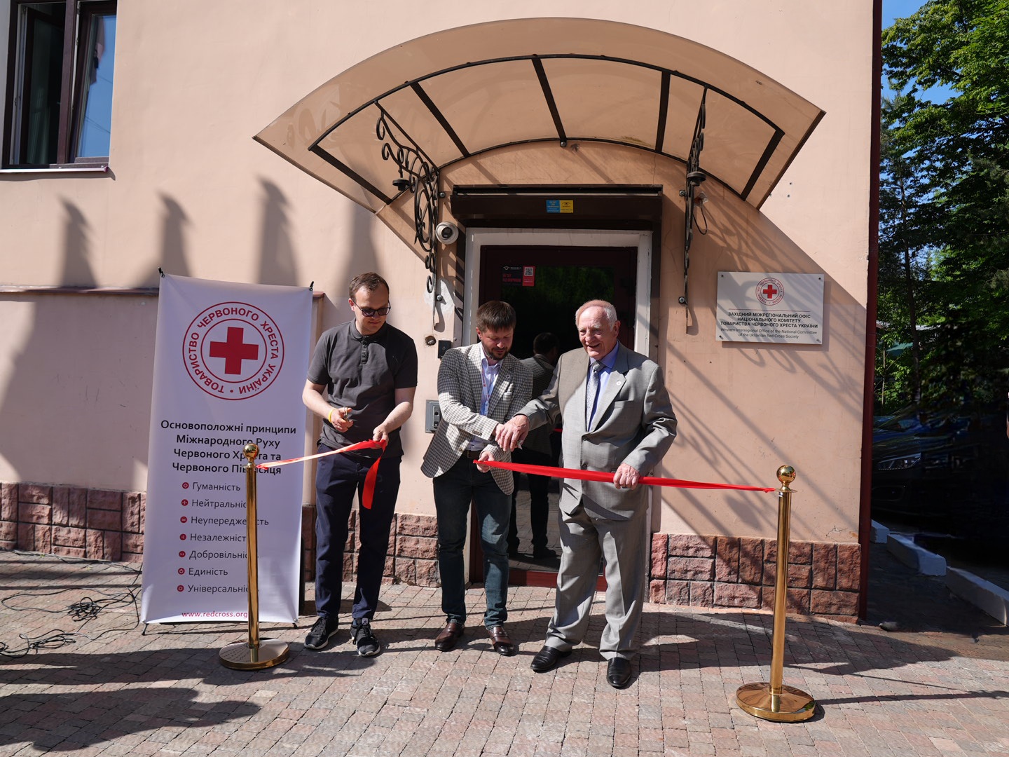 Western Interregional Office of the Ukrainian Red Cross Opened in Lviv ...