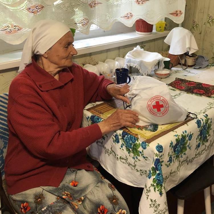 Krasnohrad District Branch of the Ukrainian Red Cross Supports Lonely ...