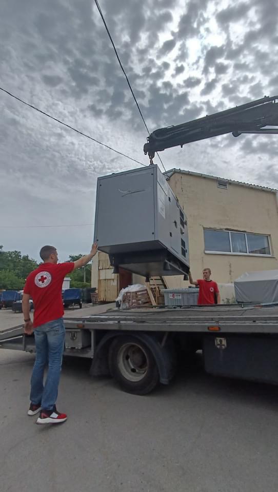 The Ukrainian Red Cross Delivered a Generator to the Main Directorate ...