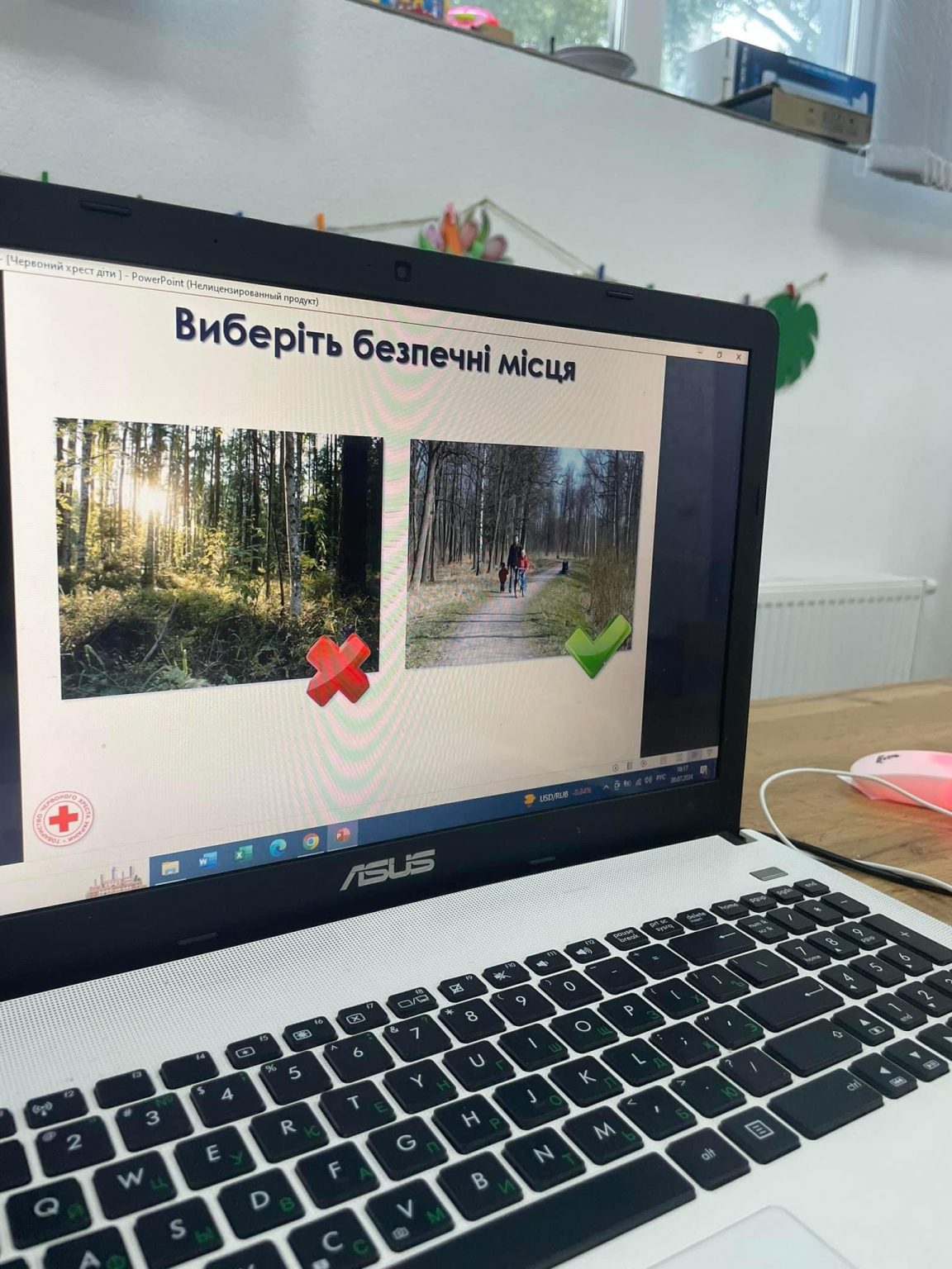 In Obukhiv, children are educated about the risks and dangers of mines ...