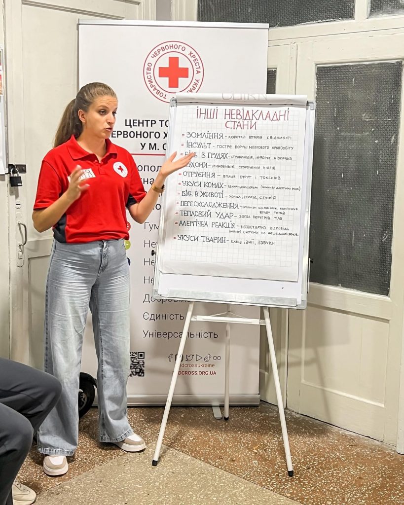 A 6-hour first aid training session for new volunteers was held in Slavuta, Khmelnytskyi region ...