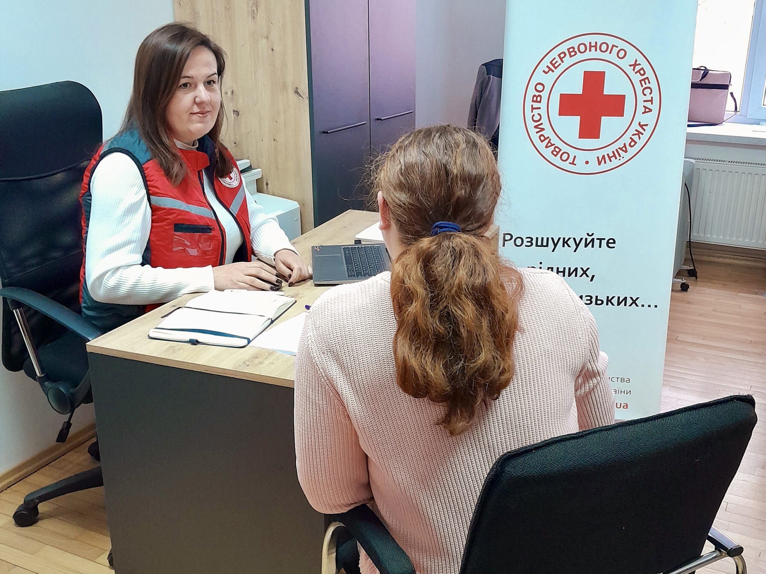 In the Ivano-Frankivsk region, the Ukrainian Red Cross Tracing Service ...