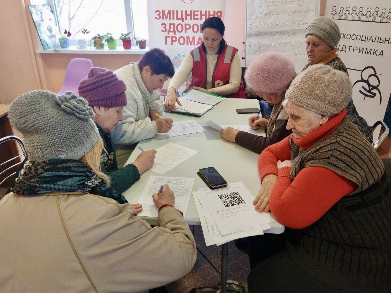 In the Kirovohrad region, the Ukrainian Red Cross holds sessions for ...