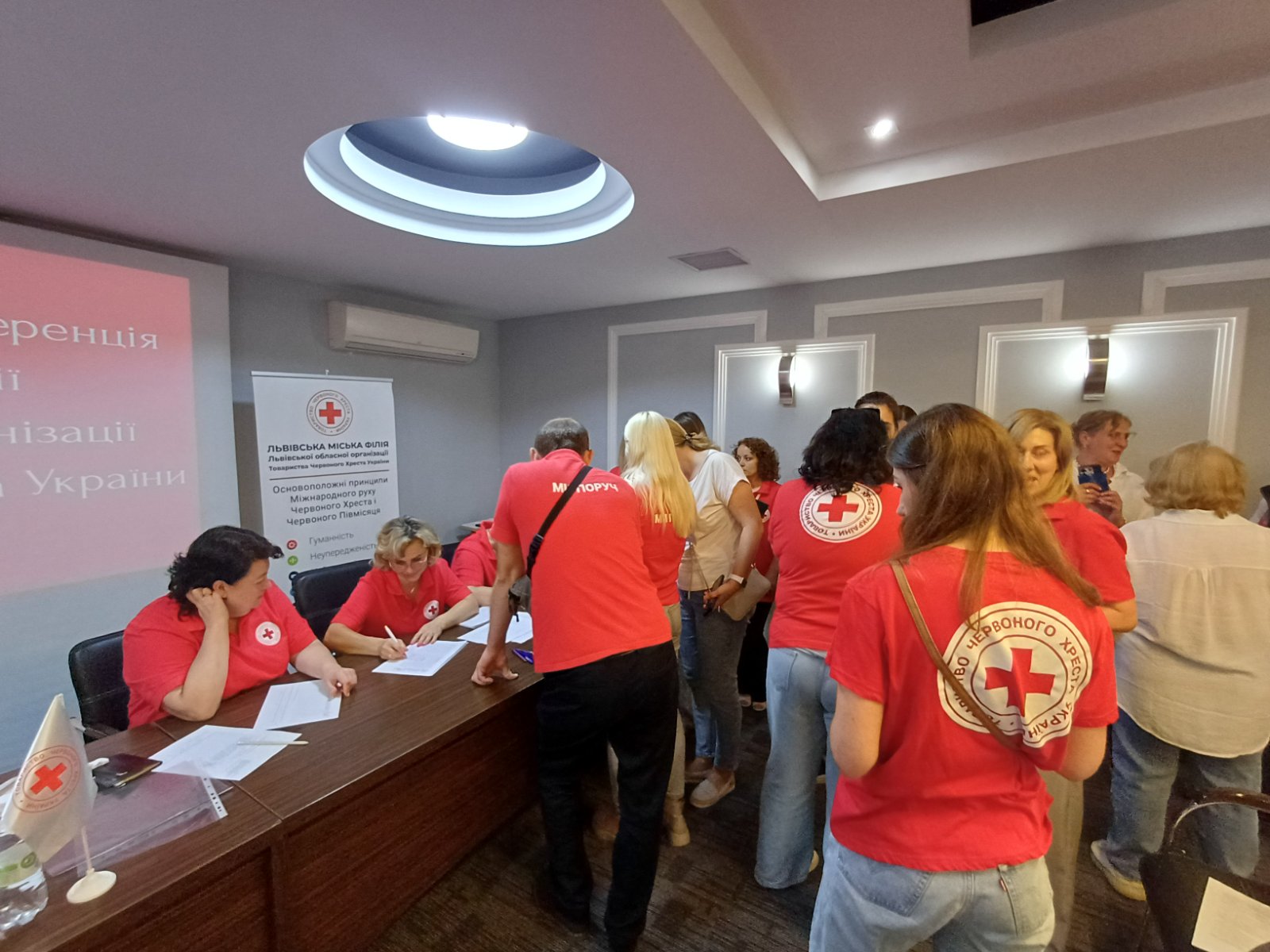 UPD: звітно-виборна конференція Львівської міської філії Львівської ...