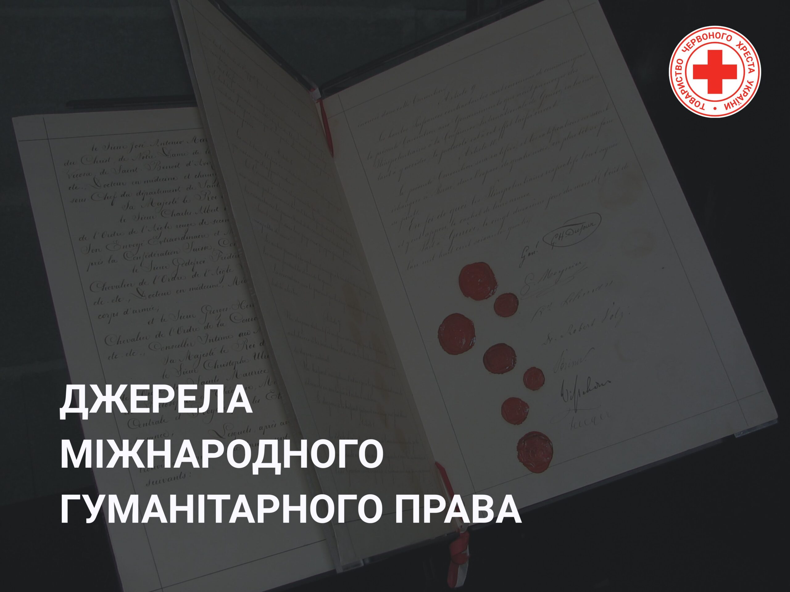 The Main Sources of International Humanitarian Law: Customary IHL ...