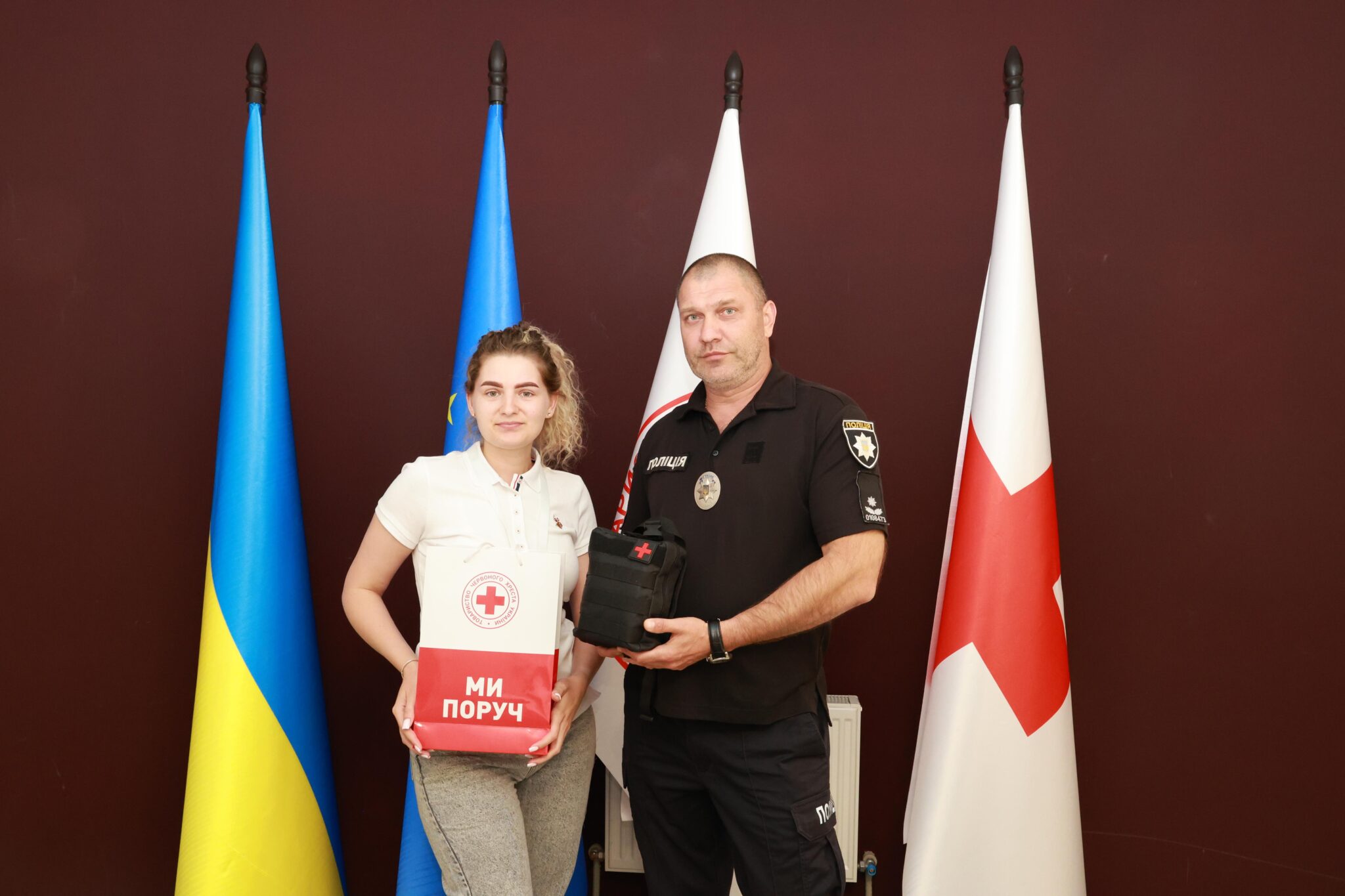 From Response to Protection: Meeting between the Ukrainian Red Cross ...