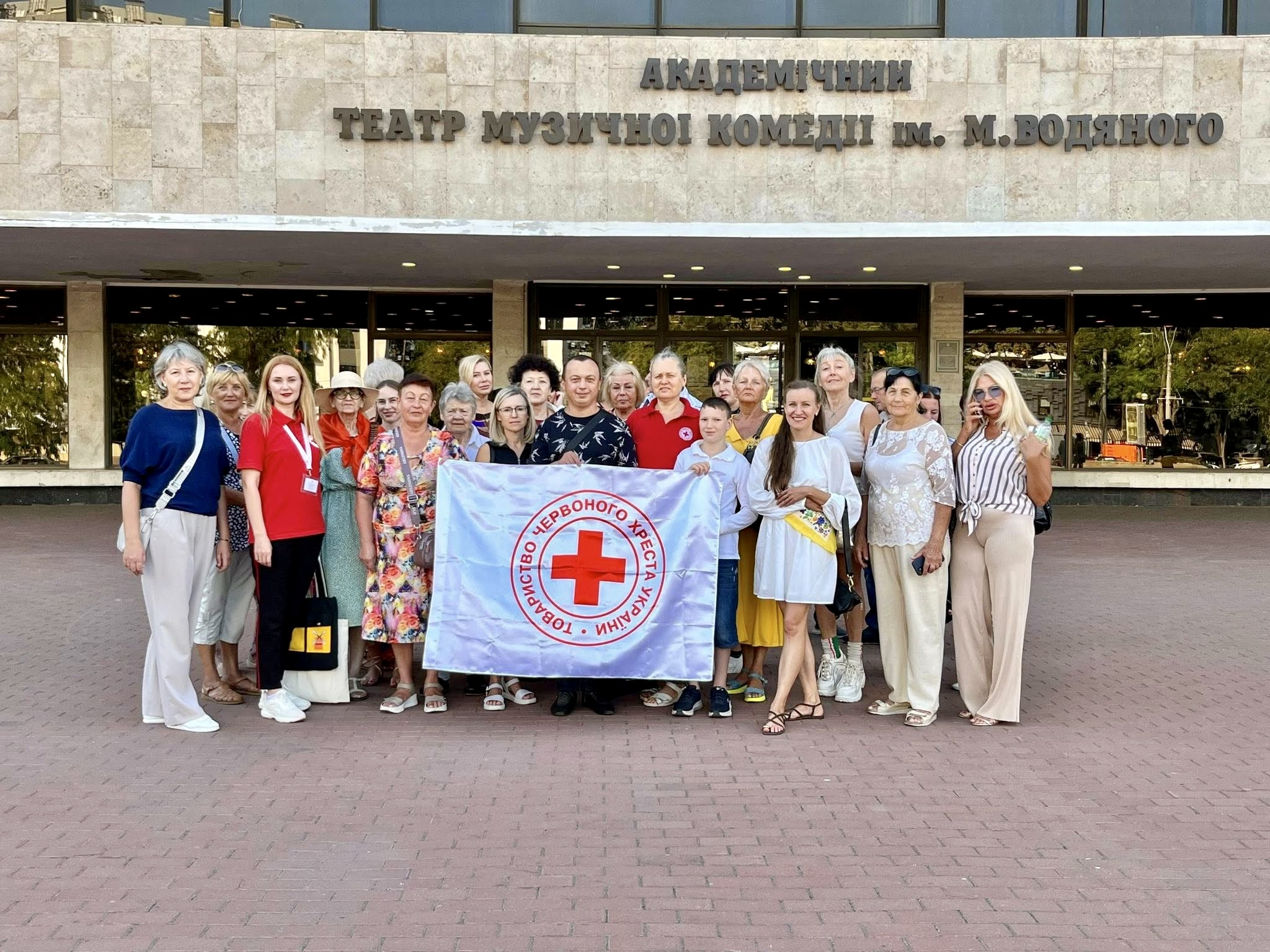 Several events, organised by the Ukrainian Red Cross to support ...