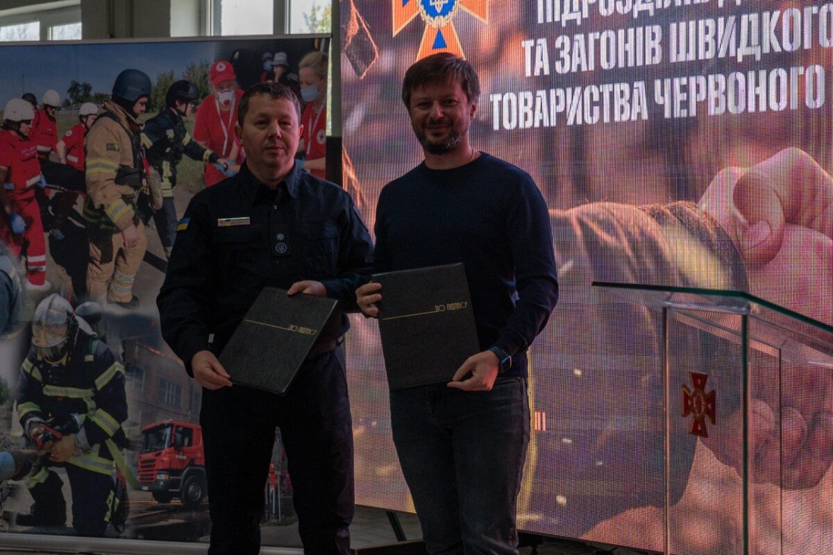 The Ukrainian Red Cross and the State Emergency Service of Ukraine ...