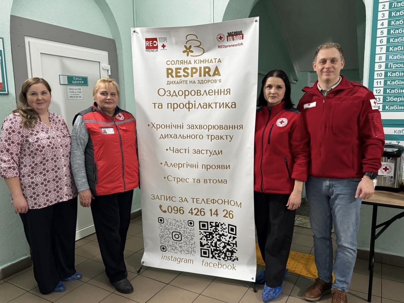 Respira Salt Therapy Room – Health and Psycho-Emotional Support for the ...