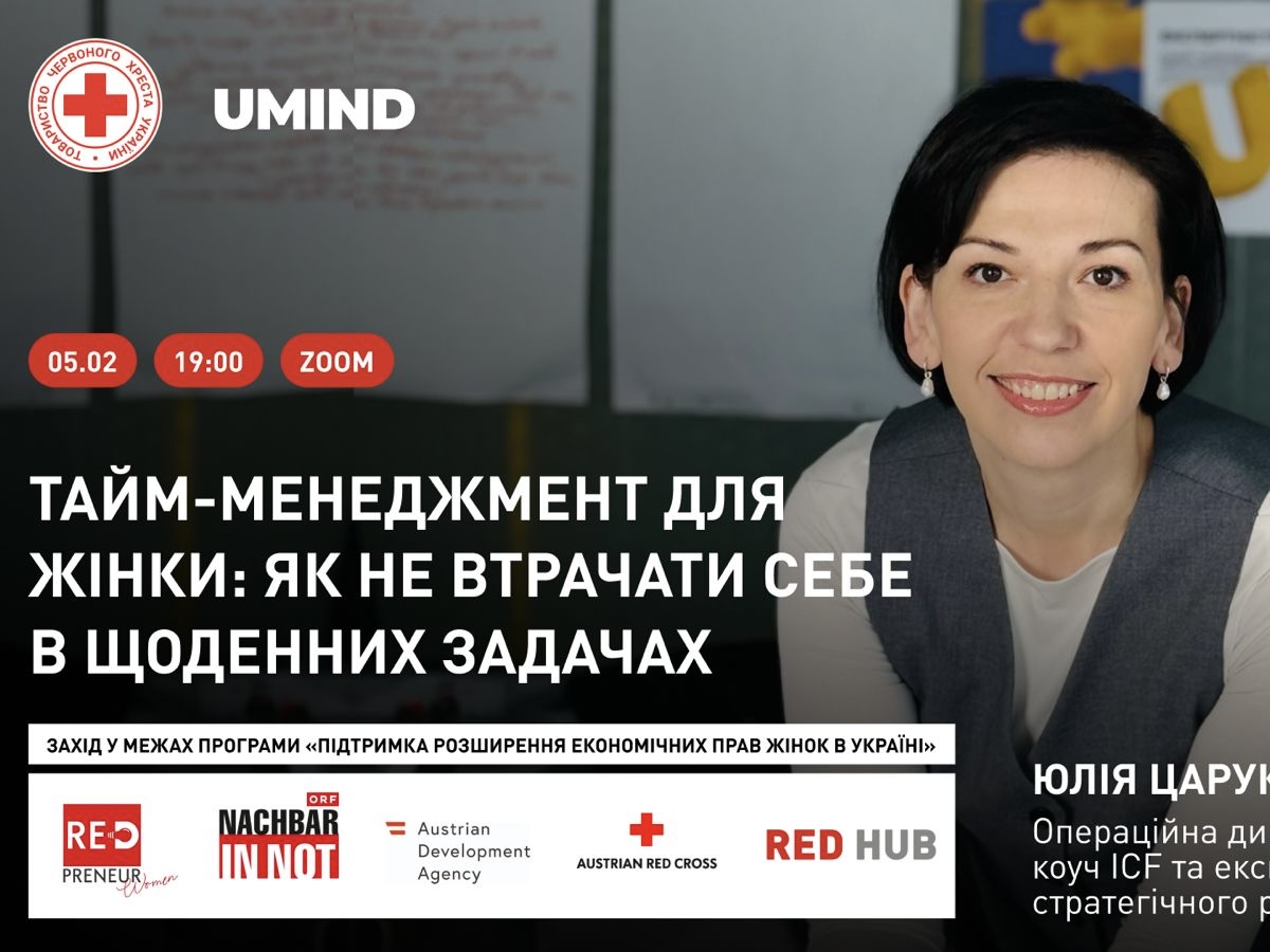 How to plan effectively without burning out: Online event as part of ...