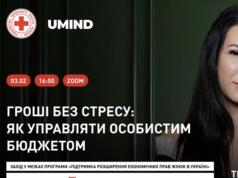 Money Without Stress: How to Manage Your Personal Budget – Online event ...