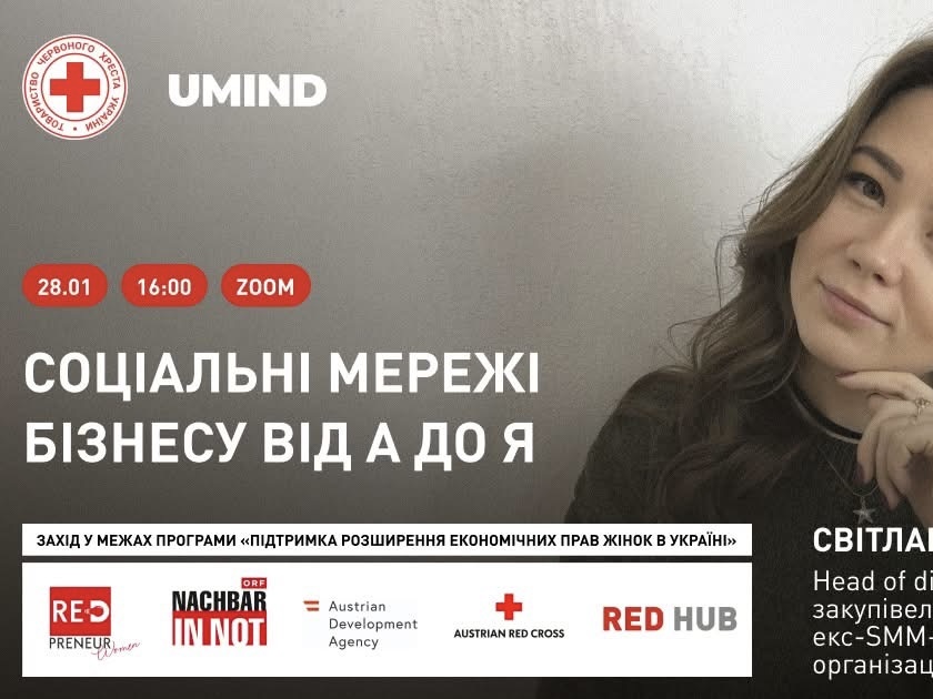 Online training: “Business Social Media — From A to Z” – Ukrainian Red ...
