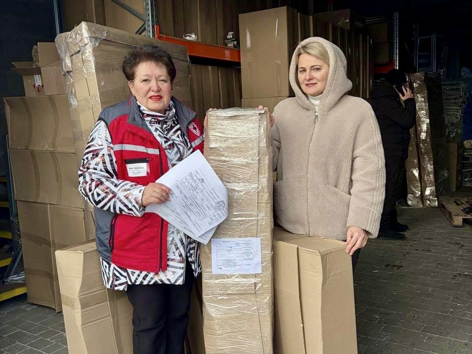 The Ukrainian Red Cross has provided assistive equipment to primary ...
