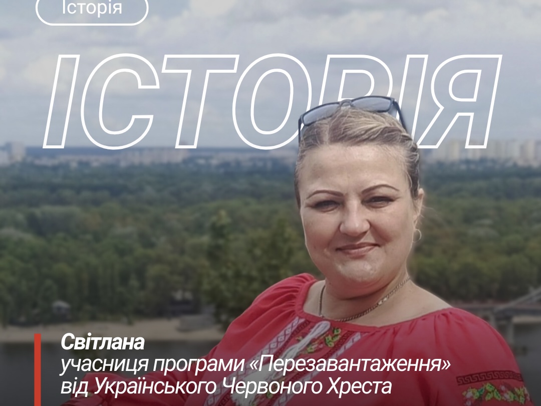 War replaced the stage and speech in her life — drama teacher Svitlana ...