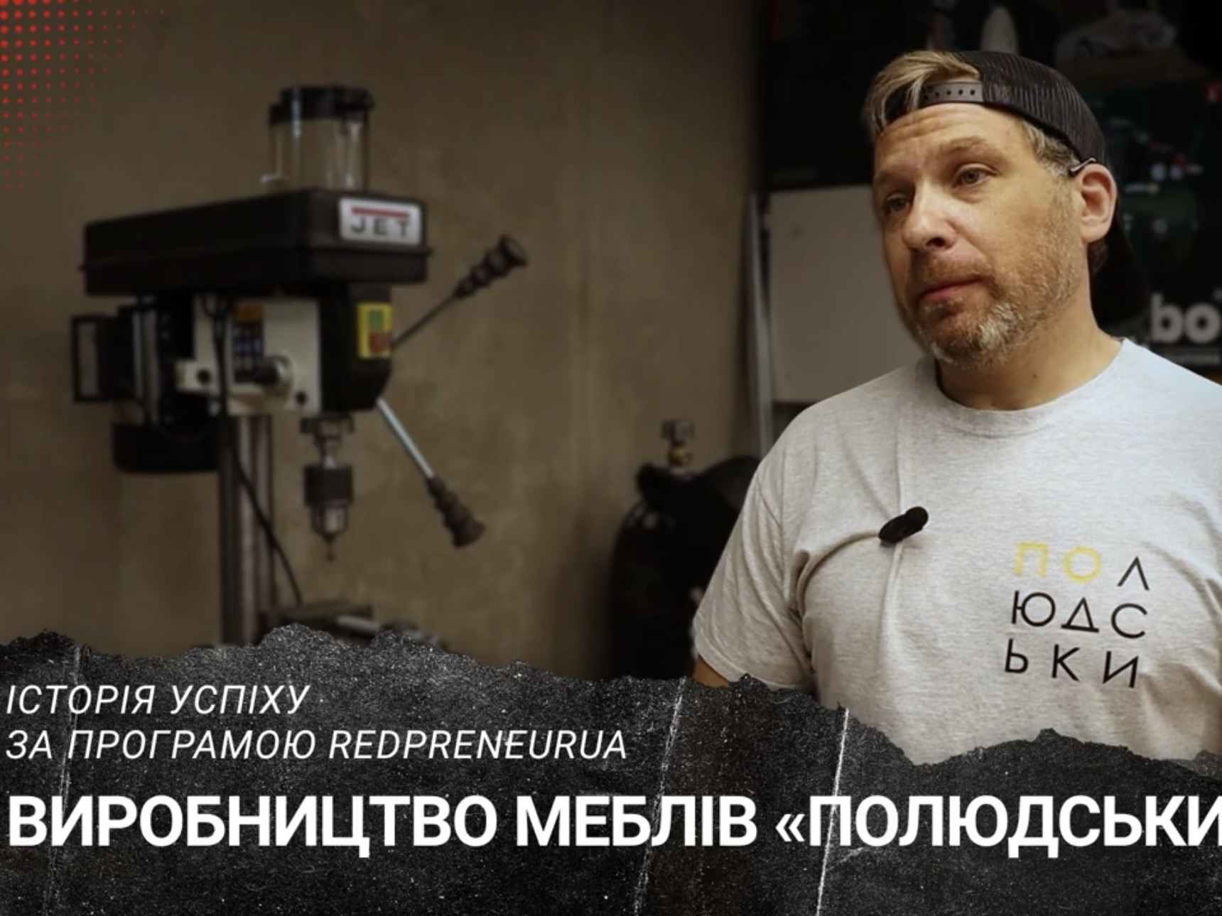 How the REDpreneurUA Programme Helps Businesses Grow – Ukrainian Red ...