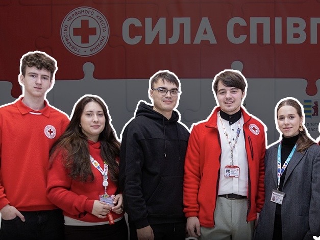 Video: National Volunteer Assembly 2025 – Ukrainian Red Cross Society